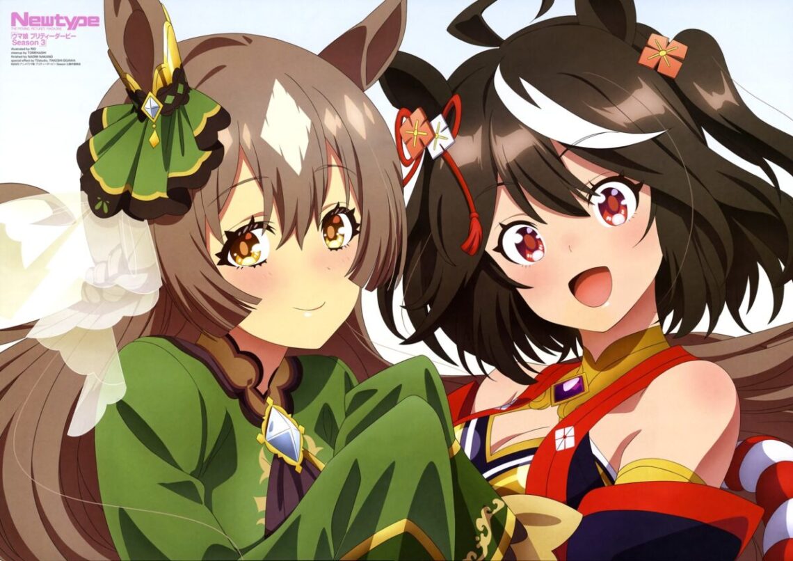 What's in the November 2023 Newtype? | J-List Blog