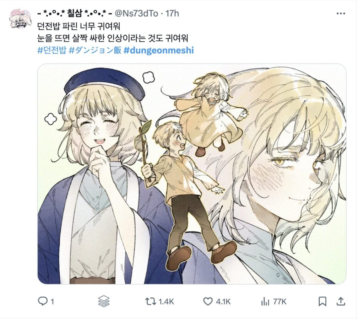 7 Reasons Why Dungeon Meshi Is the Perfect Anime | J-List Blog